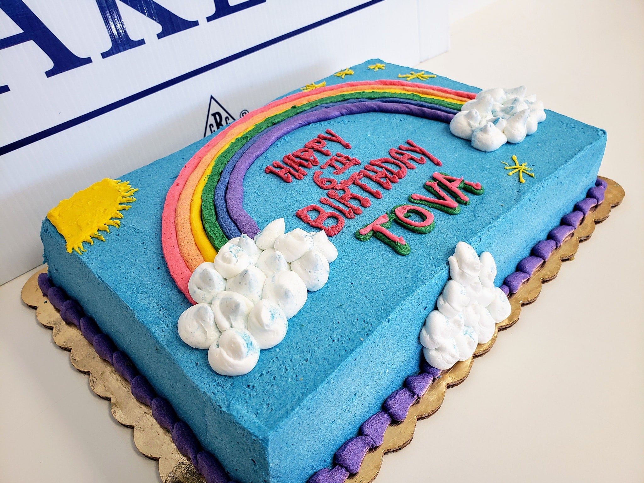 birthday style cake | Shalom Kosher Bakery